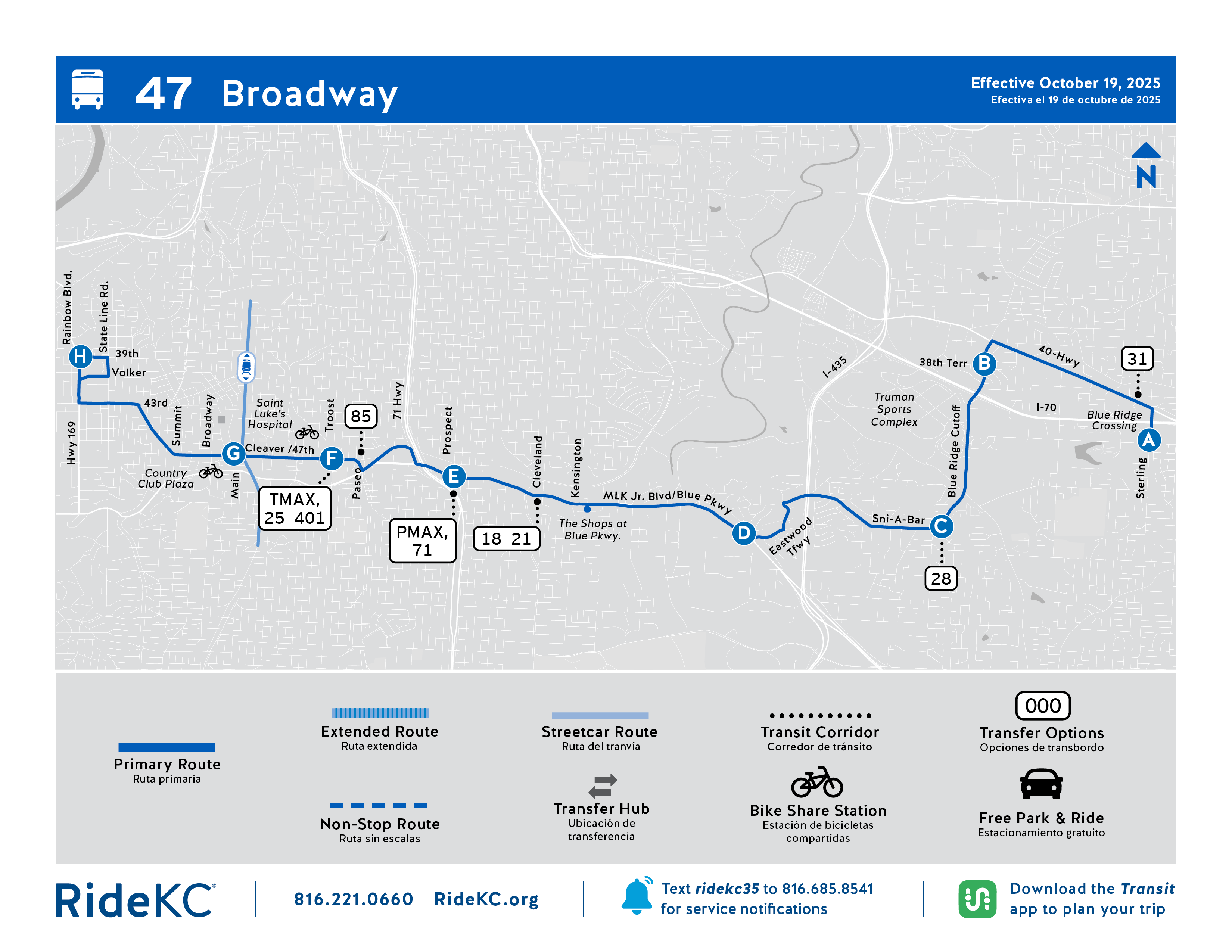 47 Broadway | Routes | RideKC
